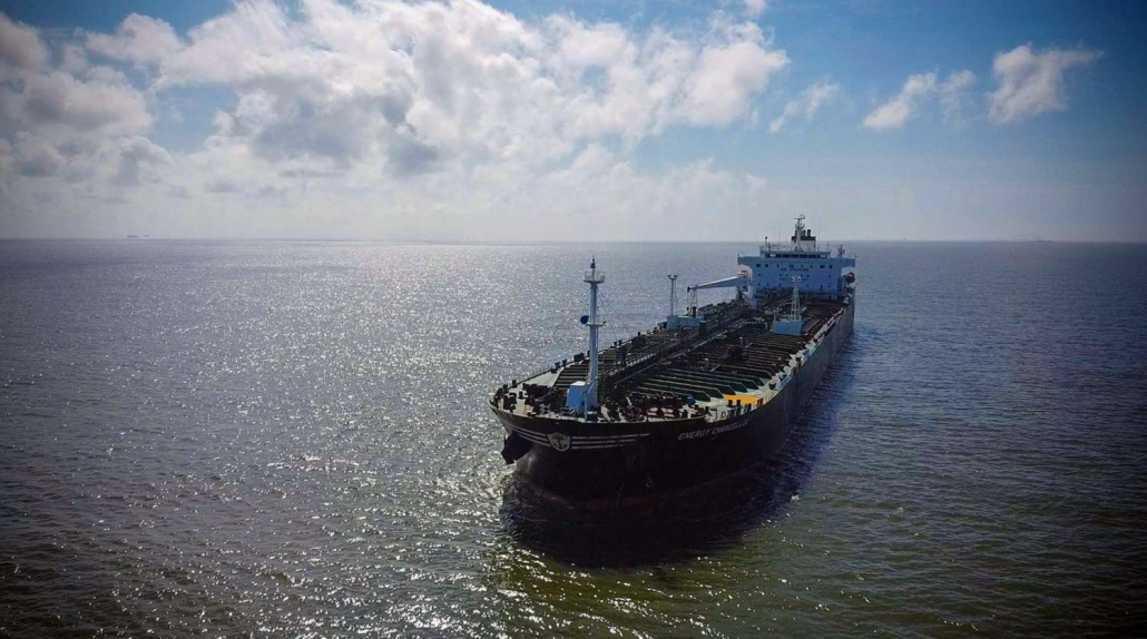 ENTERPRISES SHIPPING & TRADING S.A.